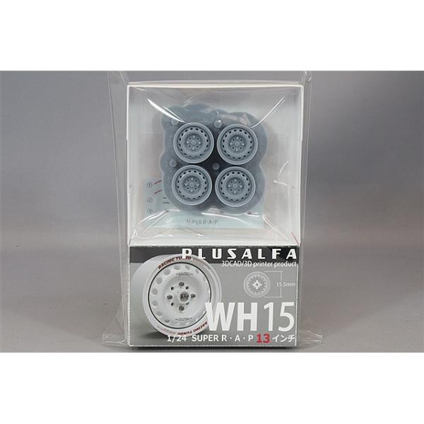 超軽量ホイールで一世を風靡したSUPER R・A・Pを13インチVerでモデル化しました。　バラードスポーツCRーXなどの軽量級スポーツカーにフィットします。　センターキャップを別パーツ化したので外した時の状態も再現できます。　※外形は15...