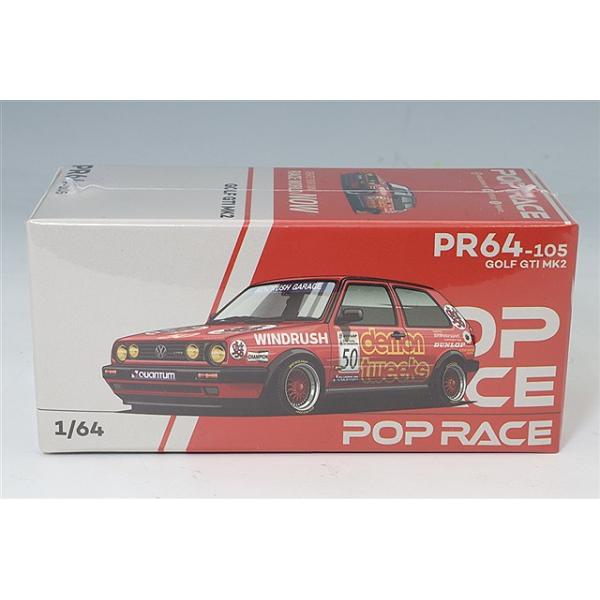 眩しいレッドとゴールドのリバリーをまとった「TEAM DEMON TWEEKS BTCC 1988」仕様で登場！　ハッチバック開閉ギミックに加え、魅力的なスーツケースアクセサリーが2個付属。