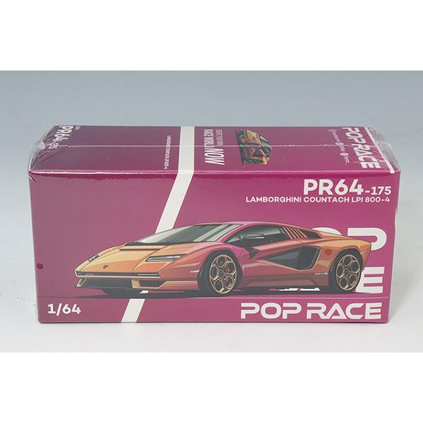 ●「1/64ランボルギーニ・カウンタック LPI 800-4」シリーズに「ランボルギーニ・カウンタック LP 800-4 - ブルーハル」が登場。ブルーハルはカメレオンのような顔料を使用した3層メタリックカラーで、見る角度によって虹色の輝き...