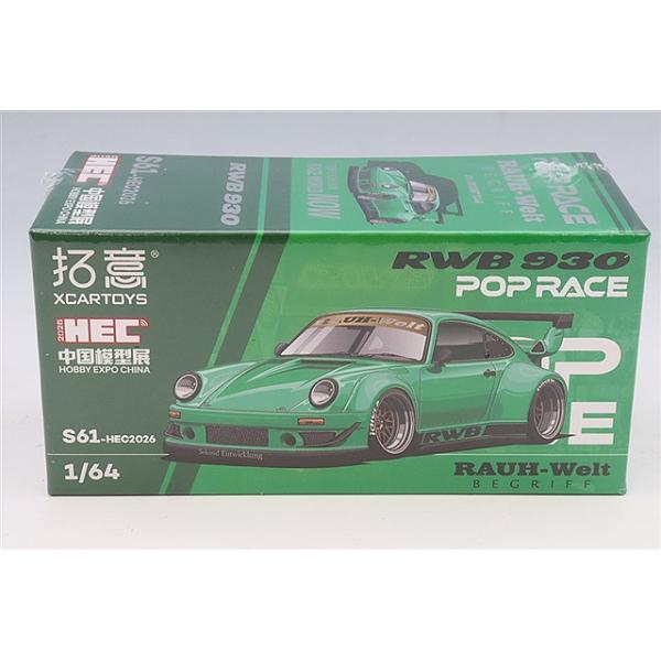 北京HEC 2026会場限定モデルとして登場する、RAUH-Welt Begriff（RWB）930を1/64スケールで精密再現。　鮮やかなグリーンカラーをまとったワイドボディの迫力あるフォルムが圧倒的な存在感を放ちます。　リアエンジンカバ...