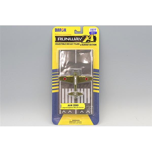 RUNWAY 24(ランウェイ24）はダイキャスト製エアプレーンとソフトラバー製の滑走路がセットになっています。エアプレーンはコマーシャルからミリタリーまで幅広いラインナップとなっています。滑走路は複数をつなげられるので、多数を揃えて自分だ...