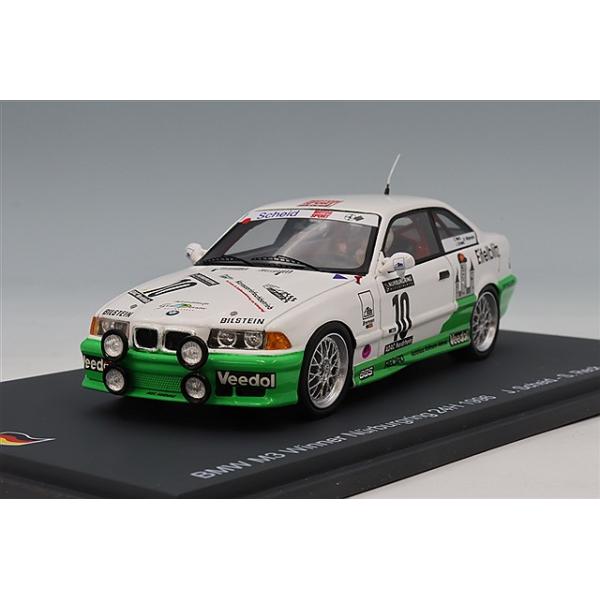 ドライバーフィギュア(J. Scheid 仕様)付属