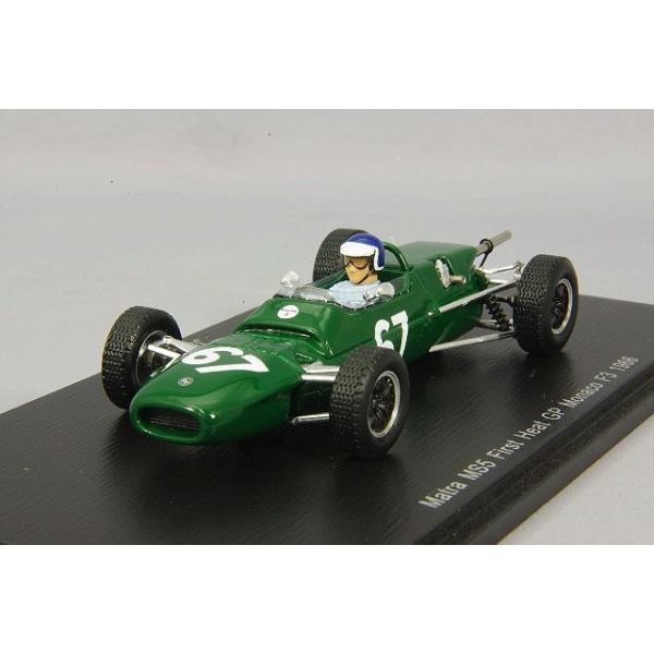 スパーク 1/43 マトラ MS5 1966 F3 第一ヒート モナコGP #67 J.イクス