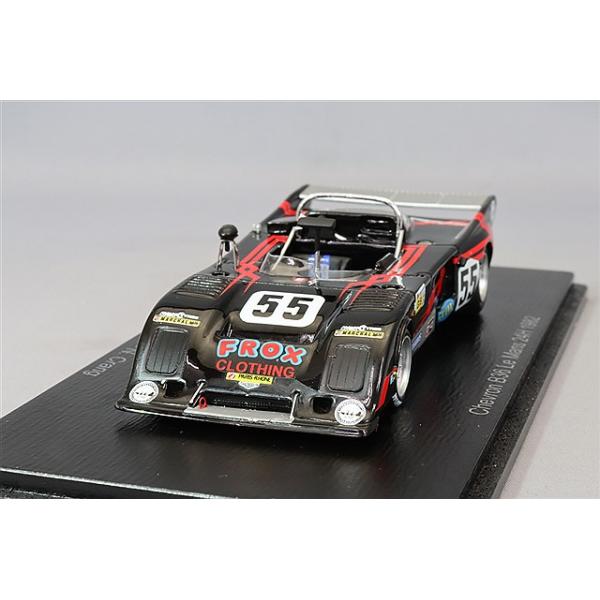 1970年代のグラチャンで活躍していたことから、日本でも多くのファンを持つシェブロンB36。ル・マンにも多く参戦していて、Cカー時代に入った1982年にもこの1台がワークスマシンとして走りました(結果は途中リタイア)。フォードコスワースの2...