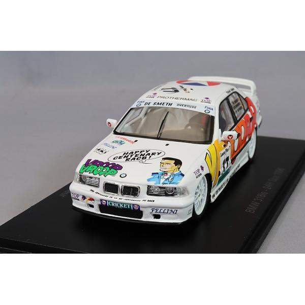 Vaillante(ヴァイヨン）はフランスの大人気TVアニメ「ミシェル・ヴァイヨン」がモチーフ。運送会社を営む父の決断で息子のミシェル・ヴァイヨンはレースの世界へ。さまざまな困難に遭遇しながらもF1の舞台へと昇り詰めている物語です。日本版「...