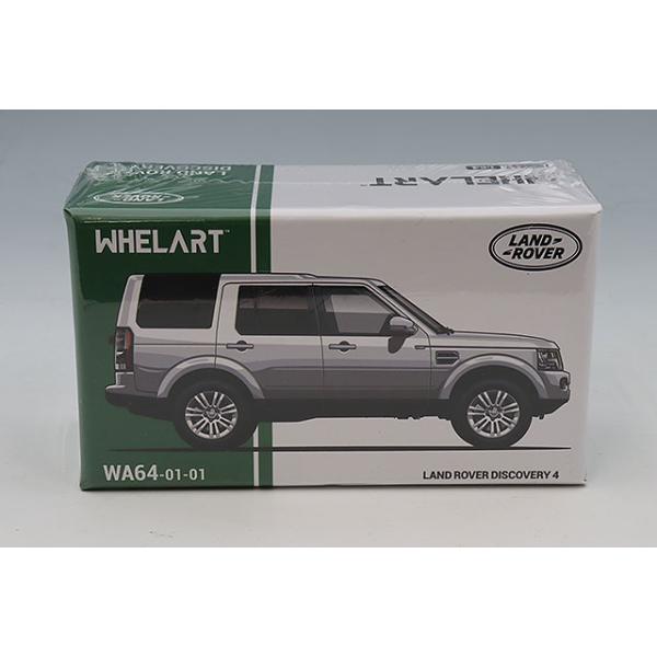 ダイキャスト製