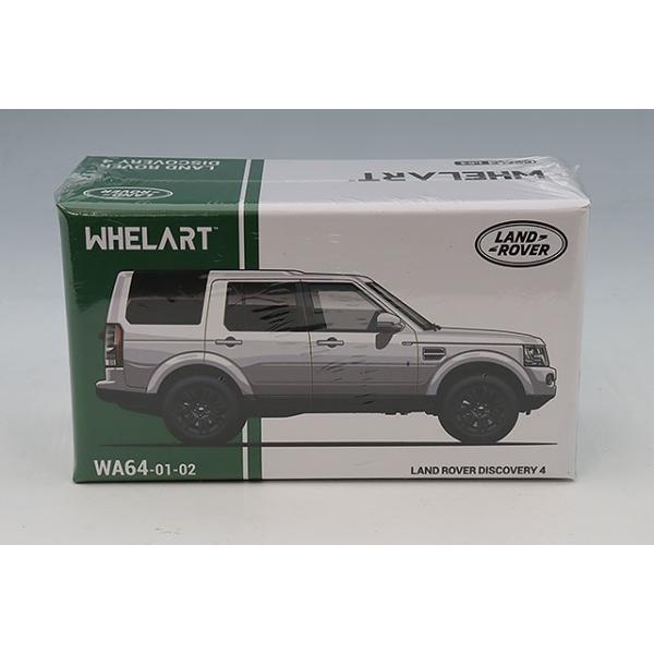 ダイキャスト製