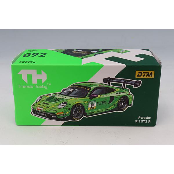 エンジンフード開閉式