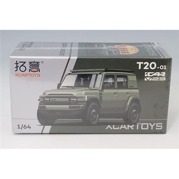 未来志向の個性派デザインと機能的なフォルムが特徴の「iCAR V23」に、目を引くメタリックグリーン仕様が登場！　鮮やかなボディカラーに加え、大型ルーフキャリアのディテールもリアルに再現。　スタイルと実用性を兼ね備えた、コレクションに映える...