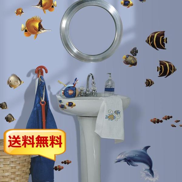 簡単/リフォーム/壁紙/シール/再生利用可能/プレゼント/子供部屋/ギフト/はってはがせて簡単にお部屋をイメージチェンジ！・シール本体：PVC（非フタル酸系可塑剤を使用）　・パッケージサイズ：W13.0cm×D2.5cm×H29.0cm ・...