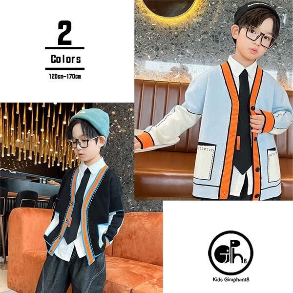 ちょっと生意気で背伸びした、大人っぽいカーディガン。フェイクポケットやステッチなど、遊び心があって子供っぽいのに、なぜか大人っぽくクールな印象。存在感のあるカーディガンなので、ホームパーティーやちょっとしたお出かけはもちろんフォーマルな装い...