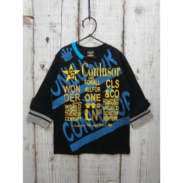 【発売日：2013年03月08日】