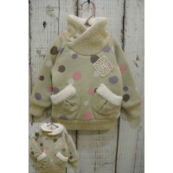 【発売日：2013年11月21日】