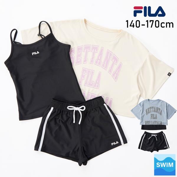★こちらの商品は【返品交換不可商品】です肌に直接触れる商品の為、返品交換はお受けいたしかねます。カラー展開：サックス ホワイトサイズ展開：140cm 150cm 160cm 170cmブランド：FILA フィラシチュエーション：海 川 プー...