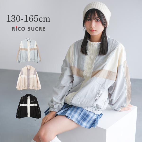 カラー展開：ブラック サックス グレイッシュベージュ★淡色は若干の透け感ありサイズ展開：130cm 140cm 150cm 160cm 165cmお手持ちのお洋服とサイズ表寸法を比較して頂く事をおすすめいたします。ブランド: RiCO SU...