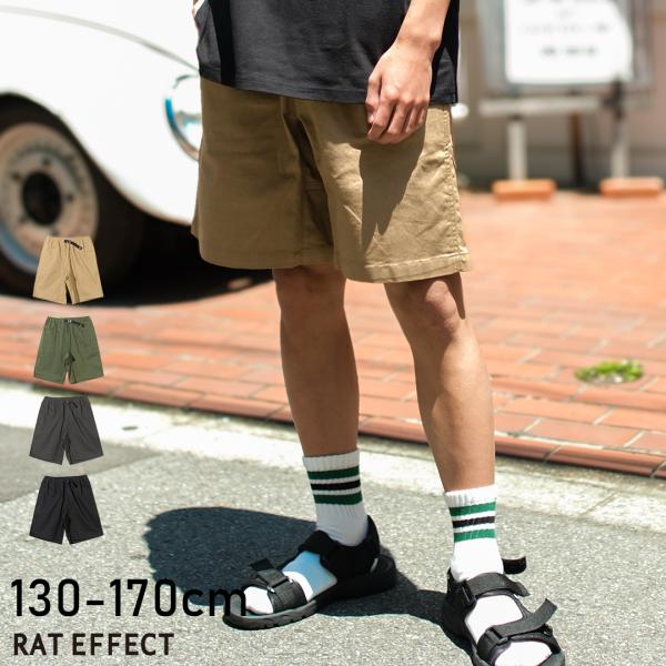 【item info】ツイルクライミングショートパンツ。夏の定番クライミングショートパンツ◎ウエストベルトはフェイク仕様なのでキッズでも扱いやすい仕様にしています。シルエットは近年人気のショート丈にすることでトレンド感のあるオシャレな雰囲気...