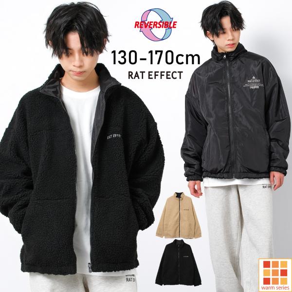 カラー展開：ブラック×ブラック ベージュ×ブラックサイズ展開：130cm 140cm 150cm 160cm 170cmお手持ちのお洋服とサイズ表寸法を比較して頂く事をおすすめいたします。ブランド: RAT EFFECT(ラットエフェクト)...