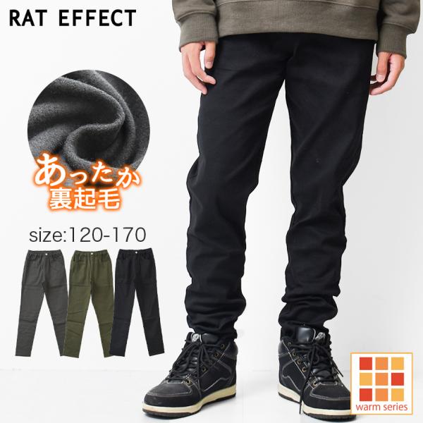 【 item info 】裏フリーススリムストレートパンツ。SHUSHU定番スリムストレートパンツを裏フリース仕様にアレンジした秋冬に欠かせない裏起毛パンツ。お腹から足首まで全面フリース素材にすることでしっかり暖かく重ね着は不要◎見た目はツ...