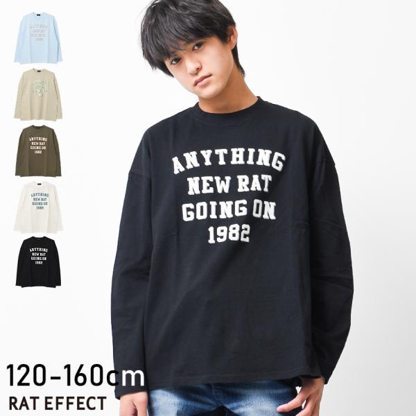 【item info】アーチロゴプリントロングTシャツ。人気のアーチロゴタイプのロンTです。ロゴを重ねることで立体感のあるPOPな印象に仕上げています。継続してトレンドのアーチロゴは秋冬に引き続き今春も外せないアイテムです。※モデルは160...