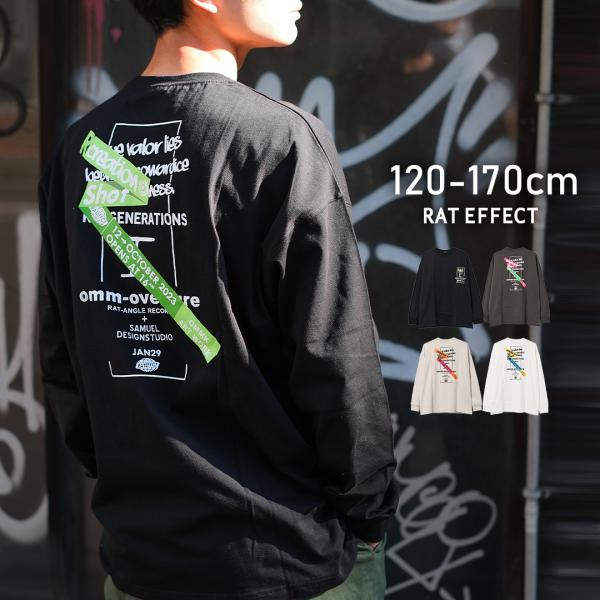 【item info】RAT OVERTUREバックネオンロゴロングTシャツ。人気のネオンプリントデザインのバックロゴロングTシャツ◎ネオンプリントと相性のいいビッグシルエットにすることでストリート感の強いジュニアデザインに仕上げています。...