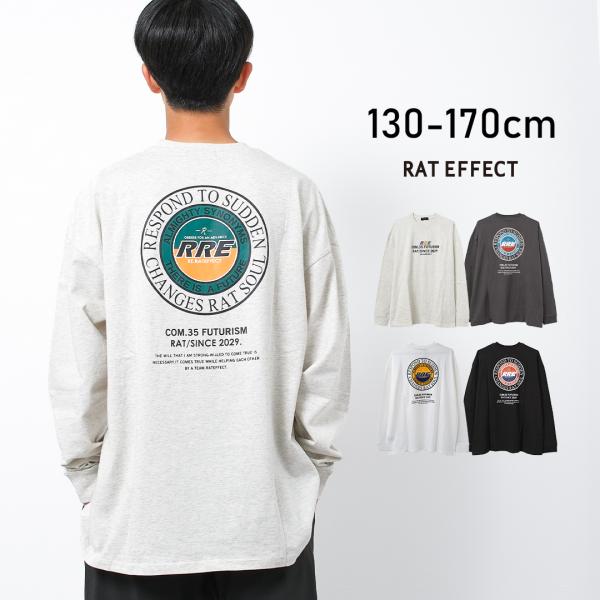 カラー展開：オートミール チャコールグレー オフホワイト ブラック★淡色は若干の透け感ありサイズ展開：130cm 140cm 150cm 160cm 170cmお手持ちのお洋服とサイズ表寸法を比較して頂く事をおすすめいたします。ブランド：R...