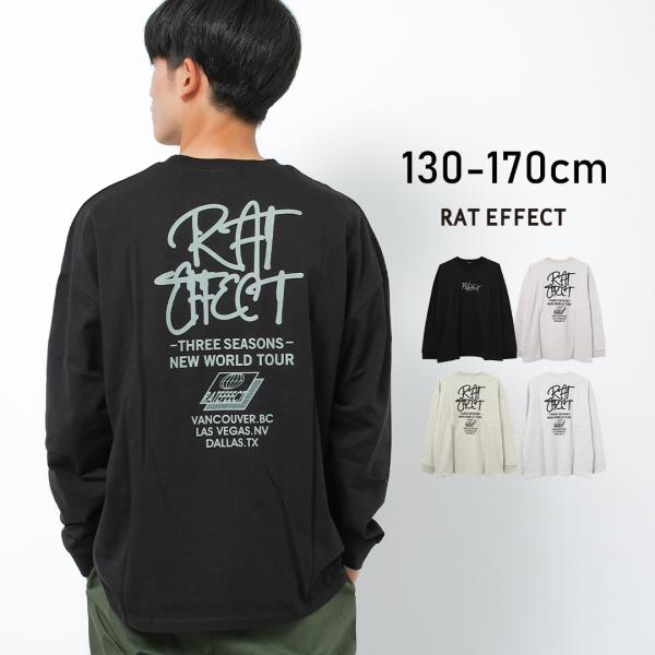 カラー展開：ブラック ライトグレー グレイッシュベージュ オートミール★淡色は若干の透け感ありサイズ展開：130cm 140cm 150cm 160cm 170cmお手持ちのお洋服とサイズ表寸法を比較して頂く事をおすすめいたします。ブランド...