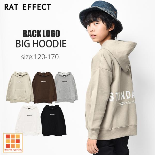 【item info】裏起毛 バックロゴビッグパーカートレーナー。昨年も好評のバックロゴタイプの裏起毛 パーカー。バックは大きめのロゴプリント仕様でフロントはシンプルな刺繍ロゴを施しています。バランスの取れた1着です◎裏起毛 仕様なのでこら...