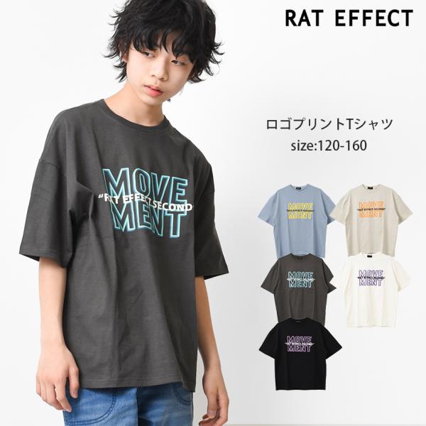 【item info】MOVEMENTロゴプリントTシャツ。SHUSHU定番人気のネオンカラーシリーズのTシャツ。フロントのMOVEMENTロゴが夏らしい一枚です。※モデルは160cmを着用しています。※淡色は若干の透け感あり【model ...