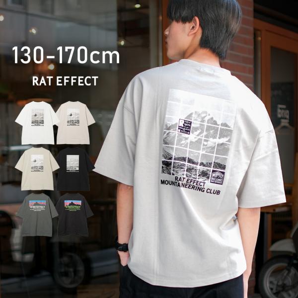【item info】カラー展開：ライトグレー グレイッシュベージュ オフホワイト ブラックサイズ展開：130cm 140cm 150cm 160cm 170cmお手持ちのお洋服とサイズ表寸法を比較して頂く事をおすすめいたします。※淡色は若...