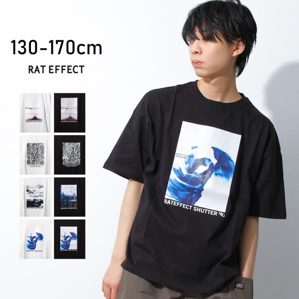 カラー展開：オフホワイト / ブラック★淡色は若干の透け感ありサイズ展開：130cm 140cm 150cm 160cm 170cmお手持ちのお洋服とサイズ表寸法を比較して頂く事をおすすめいたします。ブランド: RAT EFFECT(ラット...