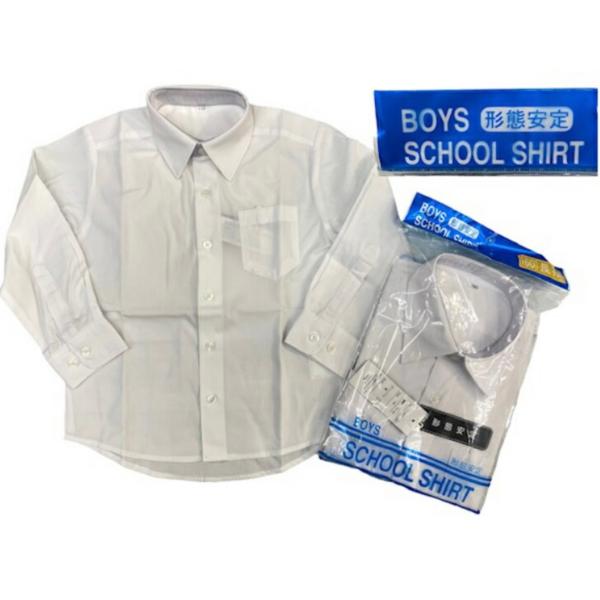 形態安定のノーアイロン仕様で便利な長袖スクールシャツです。様々な場面で使える定番のデザインで重宝します。○素材：【本体】ポリエステル65%、綿35%（織物/ブロード）〇カラー：ホワイト【サイズ】110cm：着丈48cm、身幅35cm、肩幅3...