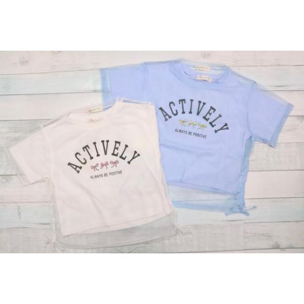 チュールとTシャツを重ねたデザインの半袖トップスになります。2枚セットなので別々でも着れます。サイドドロストでスタイル&amp;オシャレ度UP！シンプルで合わせやすくコーディネイトの幅が広がります。普段使いだけでなく、ダンススタイルにも◎〇...