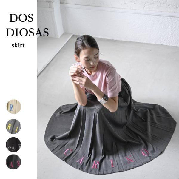 「DOS DIOSAS 刺繍プリーツスカート」は、大人のカジュアルスタイルに最適なアイテムです。上質な素材と繊細な刺繍が施され、どんなシーンでもあなたを引き立てます。美しいプリーツが動くたびに揺れ、エレガントな印象を与えます。このスカートは...