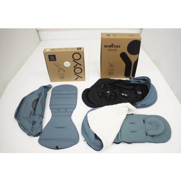 送料無料 美品 BABYZEN YOYO2 ヨーヨー2 「6＋シックスプラス カラーパック 」アクア &amp; YOYO ヨーヨー「 0＋ゼロプラス ニューボーンパック」 アクア クリーニング済み A458002本商品の詳細は、下記の商品...