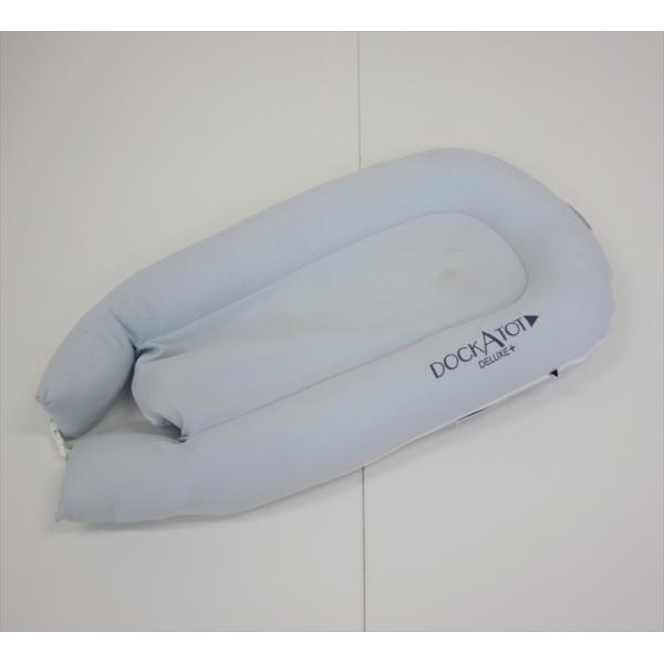 送料無料 ドッカトット デラックスプラス DockATot Deluxe＋ セレスティアブルー 持ち運べるベビーベッド 新生児〜生後8ヶ月 クリーニング済み B156503本商品の詳細は、下記の商品説明欄をご覧くださいませ。