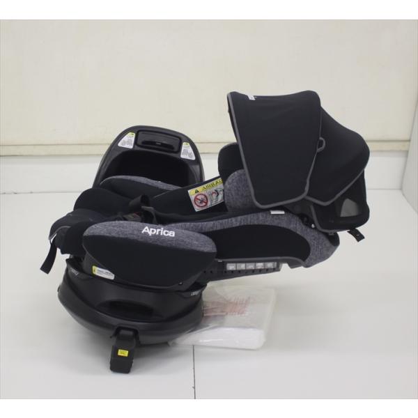 送料無料 美品 フラディア グロウ ISOFIX AC ブラックストーン 2053362 アップリカ ISOFIX取付 新生児OK 平らなベッド型 クリーニング済み B956001t本商品の詳細は、下記の商品説明欄をご覧くださいませ。