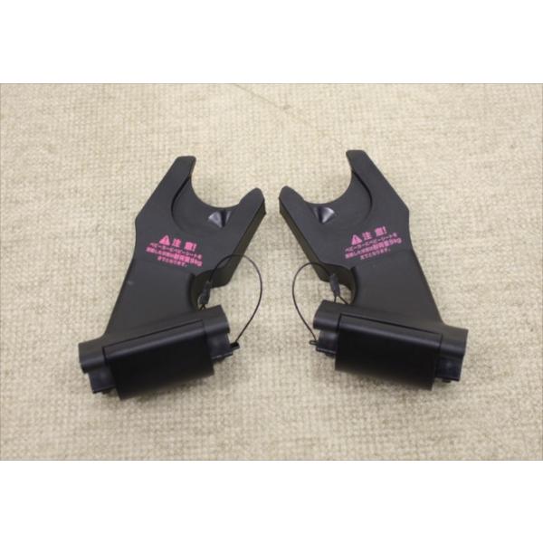 送料無料 エアバギー専用 マキシコシ取付用アダプター ベビートラベルシステム クリーニング済み F017本商品の詳細は、下記の商品説明欄をご覧くださいませ。