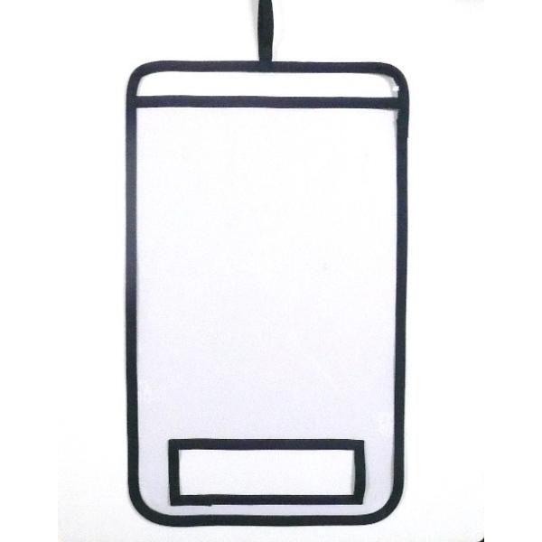 ランドセルカバー　セミオーダーでぴったりサイズです　全体をバイアステープでふちどりしているタイプですキッズ・イン・ワンのランドセルカバーのコンセプト【軽量】お子様に少しでも負担を掛けないようビニールの厚さはそのままで、軽量化しました【デザイ...