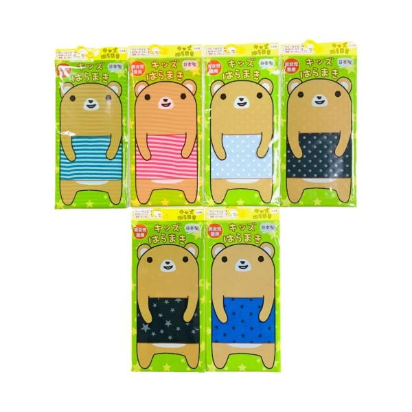 ●綿95％の子供用腹巻です●よく伸びるので、長く使えます●ふんわりした素材なので、締め付けすぎません●しっかりした縫製で、洗濯を重ねても品質を保ちます●夏のクーラー、冬の寒さからお子様のお腹を守ります