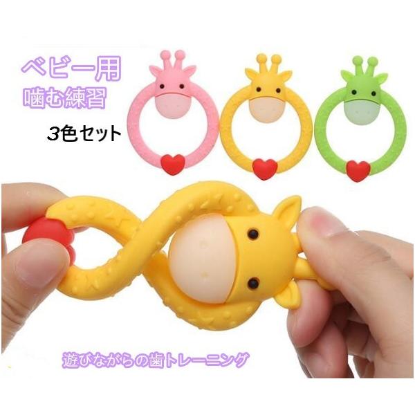 送料無料！3色セットになります。・サイズ:縦95mm×横70ｍｍ・色：ピンク・イエロー・グリーン・材質：シリコン　【耐熱温度】-20℃〜300℃・P.P袋入り・生産地：中国※商品画像については、モニターによって色味が若干異なります事ご了承く...