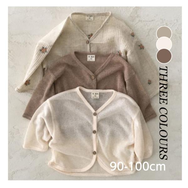 送料無料！・素材：綿 95%・サイズ(単位cm)：90 / 100・生産国：中国・カラー：ブラウン ホワイト 花柄・生地：薄め※商品画像については、モニターによって色味が若干異なります事ご了承ください。※すべて平置きサイズです。（採寸方法に...