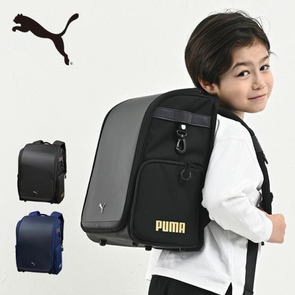 PUMA プーマ AGSスクールリュック（PM528）P-2312871096012AGS機能で荷物が軽く感じる通学リュック 軽量設計で通学も快適 スポーツブランドの大容量モデル【関連キーワード】通学リュック／スクールリュック／AGS／衝撃...