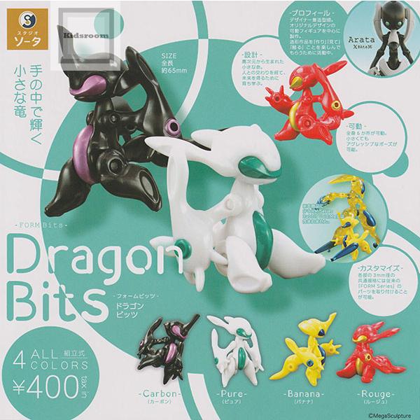 FORM Bits Dragon Bits◆内容：＜１＞Carbon(カーボン)＜２＞Pure(ピュア)＜３＞Banana(バナナ)＜４＞Rouge(ルージュ)◆メーカー名：SO-TA◆ＪＡＮ：4582779493390◆対象年齢：15歳以...