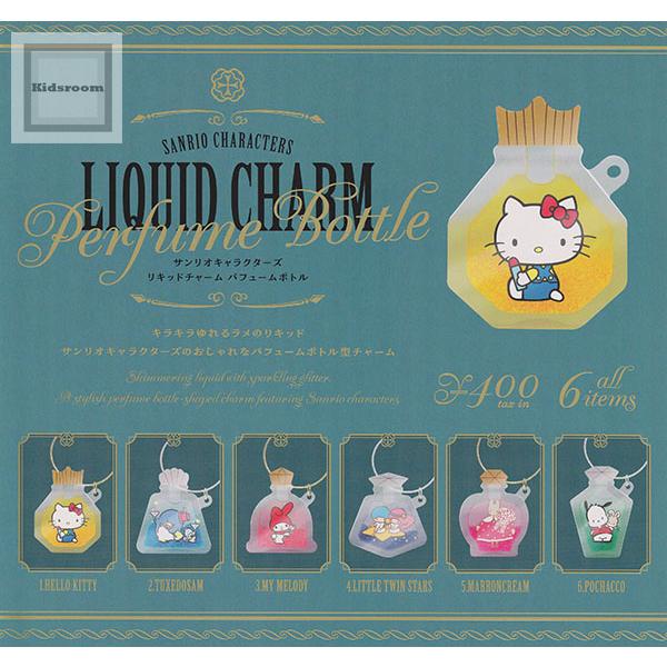 サンリオキャラクターズリキッドチャーム パフュームボトル◆内容：＜１＞HELLO KITTY＜２＞TUXEDOSAM＜３＞MY MELODY＜４＞LITTLE TWIN STARS＜５＞MARRONCREAM＜６＞POCHACO◆メーカー名...