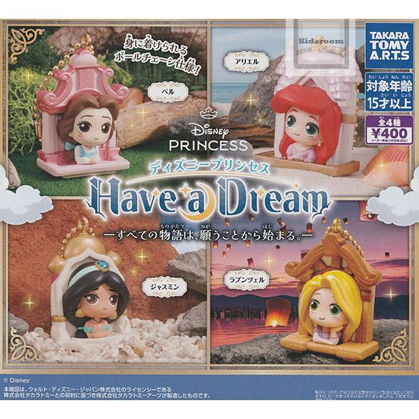 ディズニープリンセス Have a Dream◆内容：＜１＞ベル＜２＞アリエル＜３＞ジャスミン＜４＞ラプンツェル◆メーカー名：タカラトミーアーツ◆ＪＡＮ：4904790901348◆対象年齢：15歳以上当店のガチャはカプセルを開けたときの楽...