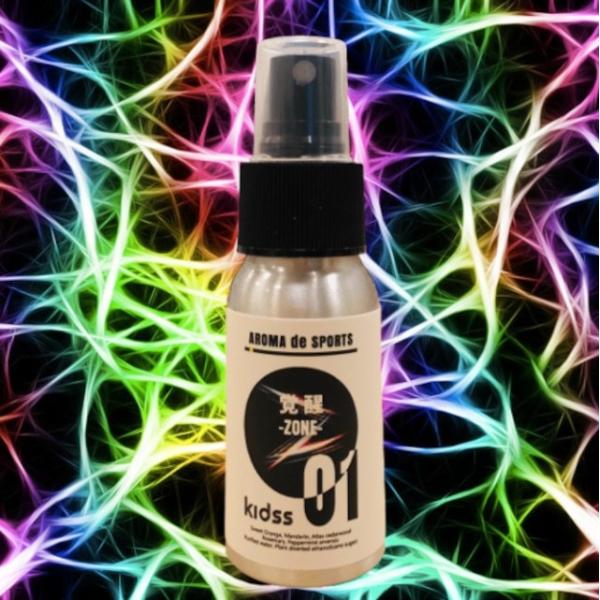 成功体験をアロマとともに脳に記憶することができる「覚醒」を目的に開発されたアロマです。毎日の練習で自分の思い通りのプレーができるたびに、専門家監修の覚醒に特化した成分配合のアロマの香りを嗅ぐことで、その成功体験をアロマとともに脳に記憶し大事...