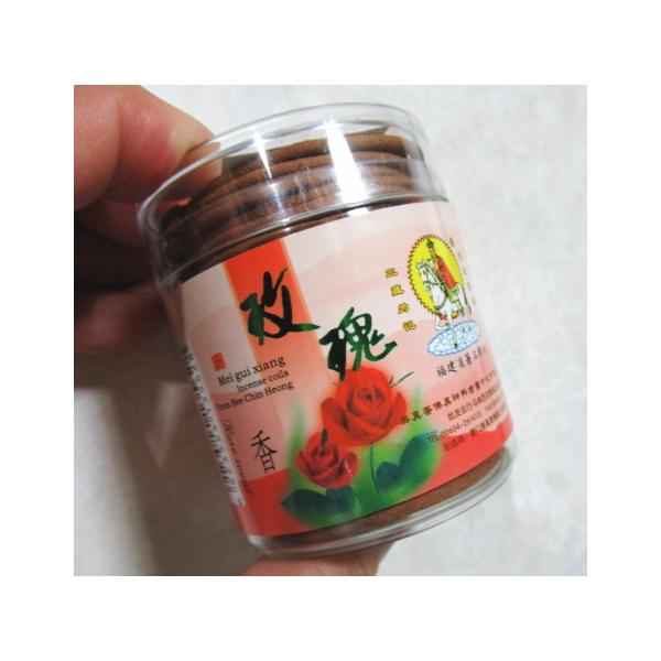 《可愛いお香シリーズ》・バラのお香スペックは下記の通り。●バラの花の精油をふんだんに配合したお香　●三蔵ブランド　●形状は渦巻き香●数量は４８巻入り　　●約５０グラム（プラケース込み約７０グラム）　　●燃焼時間は約１．５時間／巻　●お香の直...