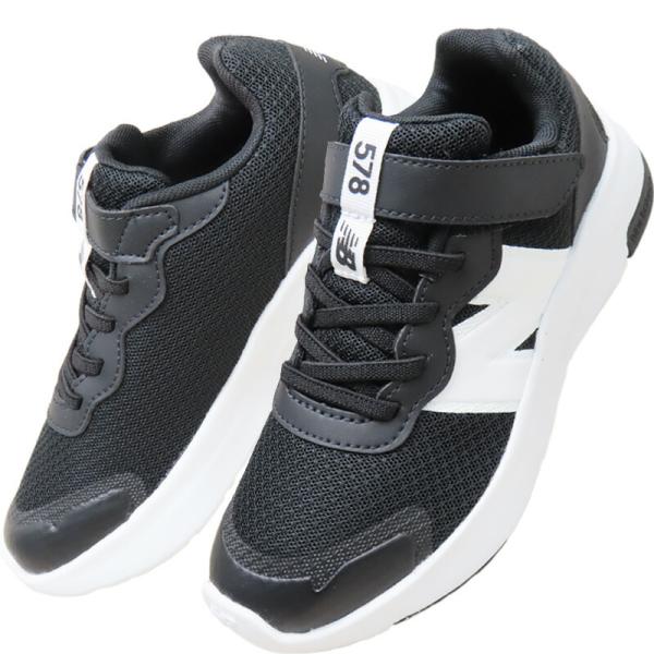【new balance Kids GT578】一本面ファスナーとゴムシューレース仕様のジュニア向けランニングシューズ。DynaSoftミッドソールが心地よいクッション性と弾力性を提供し、ポイントごとにラバーを配置したアウトソールが軽さとグ...