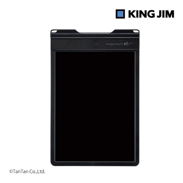 ●サッと書けて、パッと消せる電子メモパッド。<br>●シーンに応じて使い方いろいろ。<br>●ビジネスや学習などのコミュニケーションツールとして活躍。<br>●たくさん書けて、見やすい大型液晶モデル。&l...