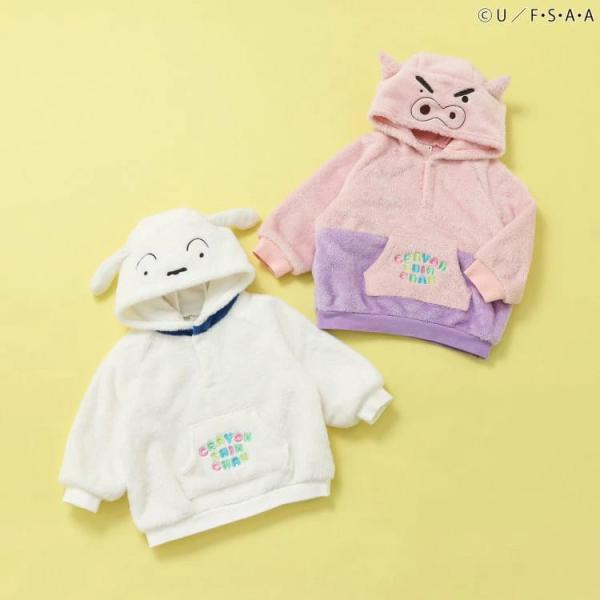 パーカー ボア シロパーカー クレヨンしんちゃん ぶりぶりざえもん シロ しんちゃん CRAYONSHINCHAN グッズ なかよし アニメ キャラクター 子供服 キッズ 長袖 モコモコ アップリケ 暖かい コラボ カジュアル 映画 お洒落...